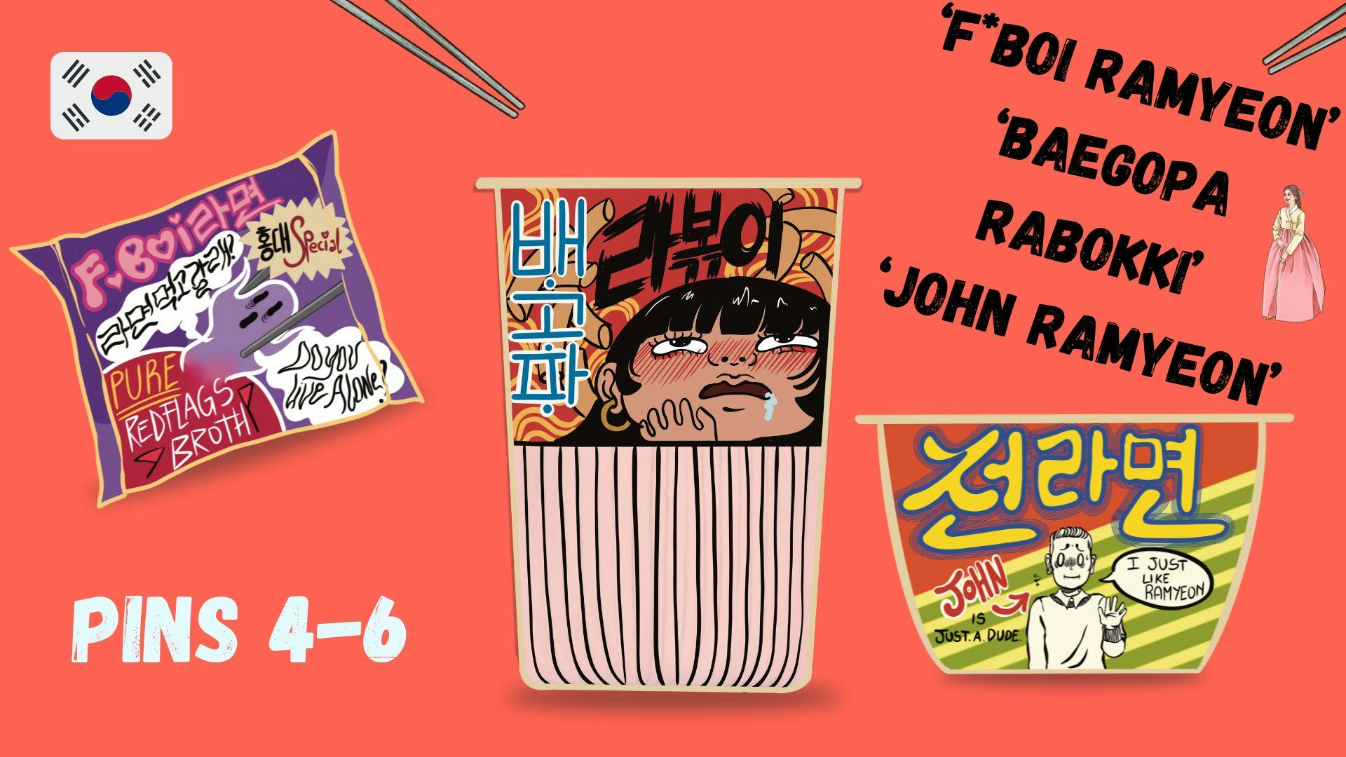 'Not My Cup of Ramyeon' Enamel Pin Set - BackerKit