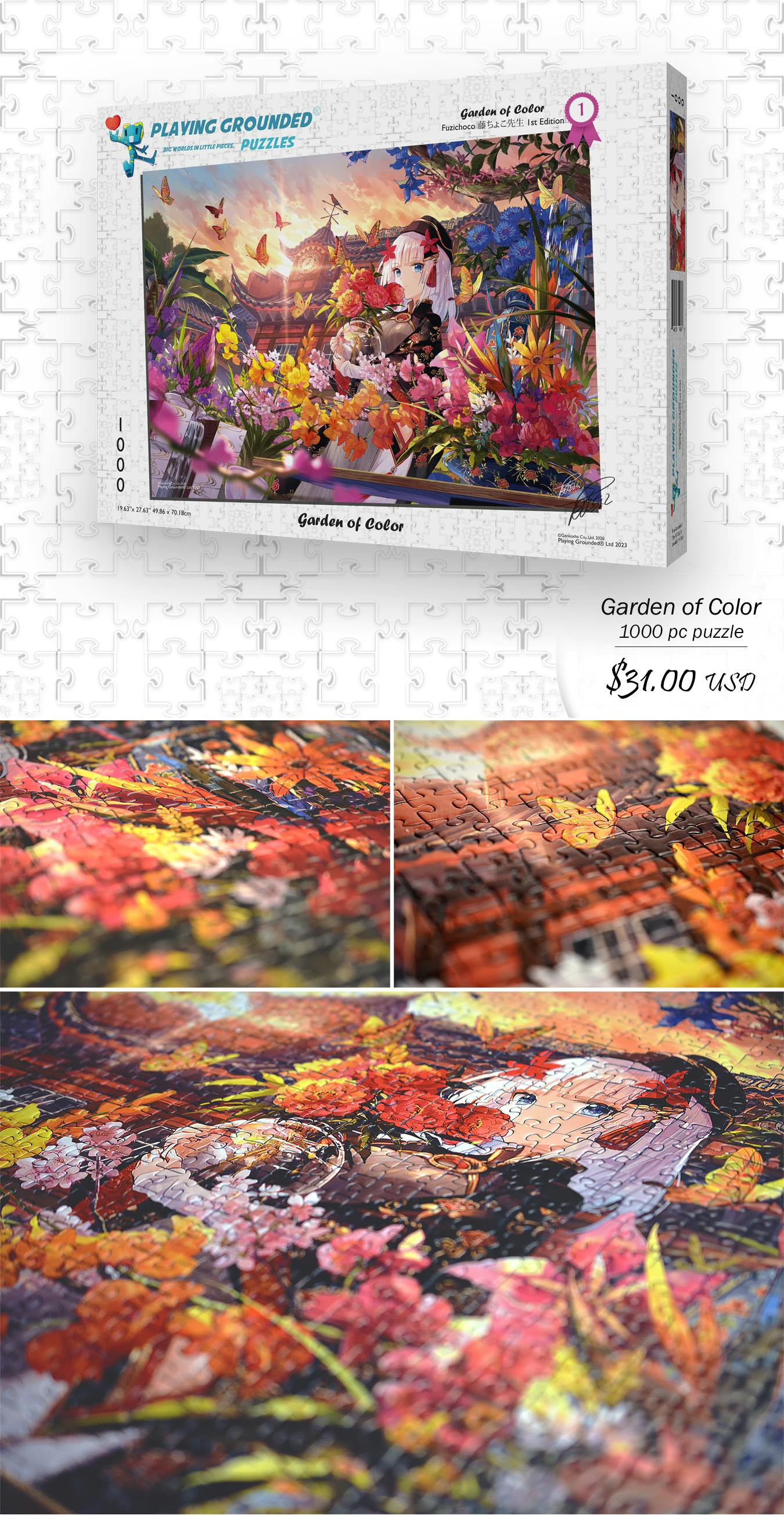 Magical Maidens: Anime Fantasy Jigsaw Puzzles - BackerKit