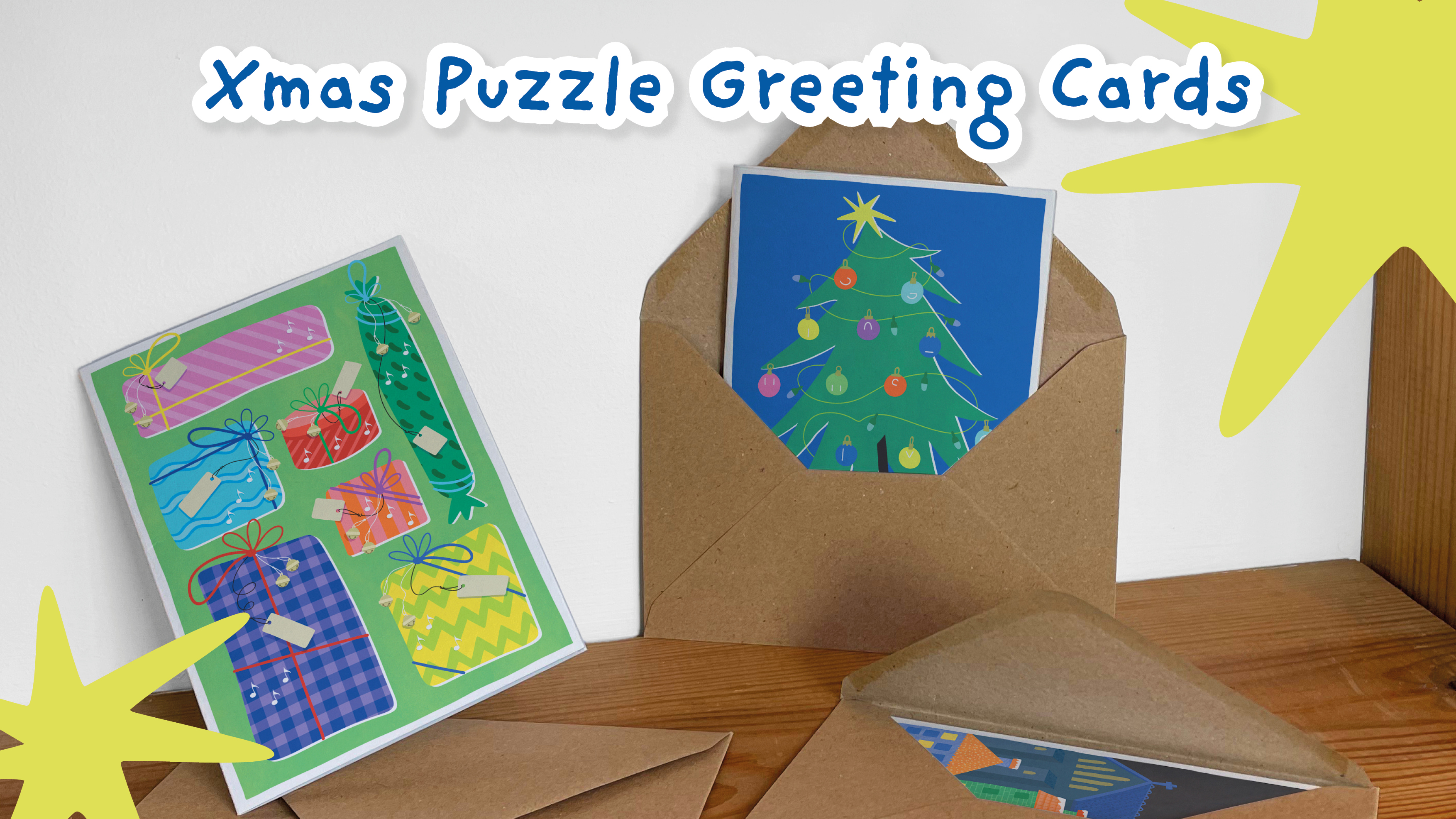 Interactive Xmas Puzzle Greeting Cards! Updates - BackerKit